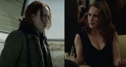 Rachel Posner House Of Cards